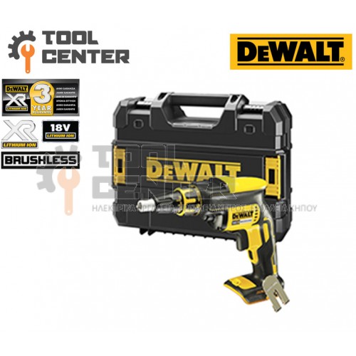 DEWALT DCF620NT 18V BRUSHLESS ΕΠΑΝΑΦΟΡΤΙΖΟΜΕΝΟ ΚΑΤΣΑΒΙΔΙ ΓΥΨΟΣΑΝΙΔΑΣ ΣΕ ...