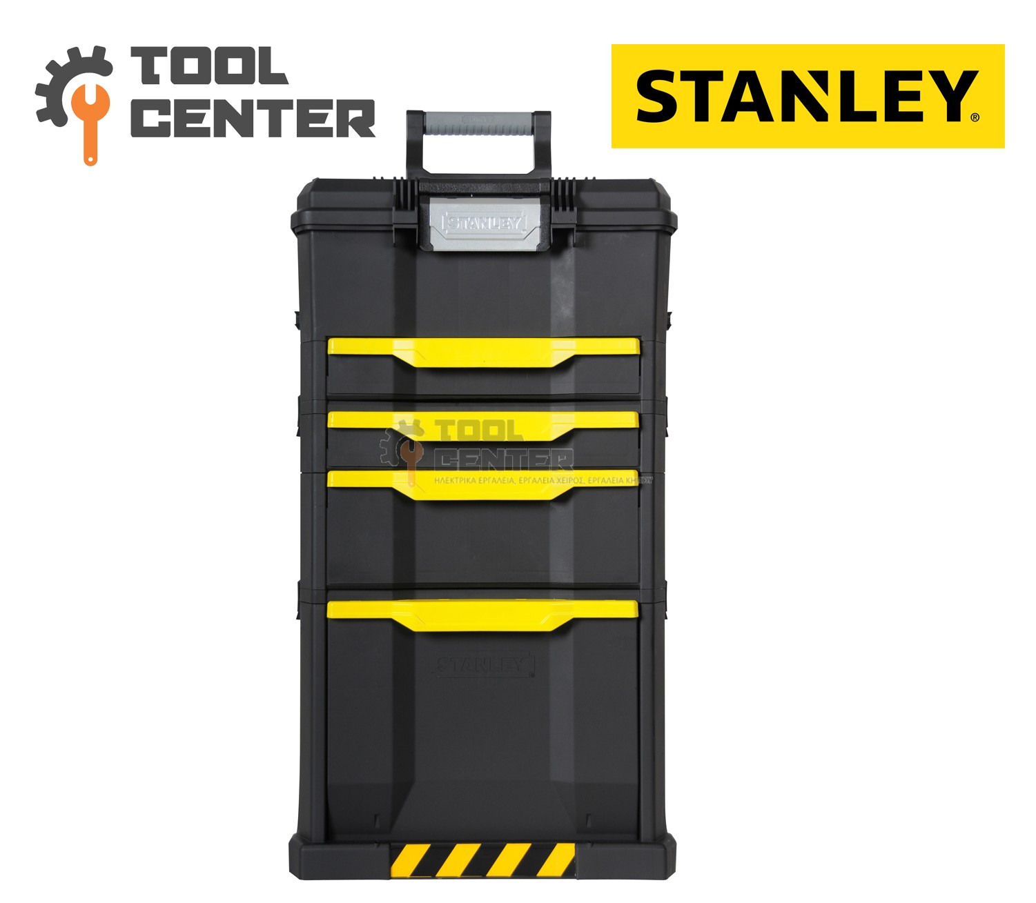 STANLEY 1-79-206 ΤΡΟΧΗΛΑΤΗ ΕΡΓΑΛΕΙΟΦΟΡΟΣ ΜΕ ΑΠΟΣΠΩΜΕΝΗ ΕΡΓΑΛΕΙΟΘΗΚΗ (#1 ...