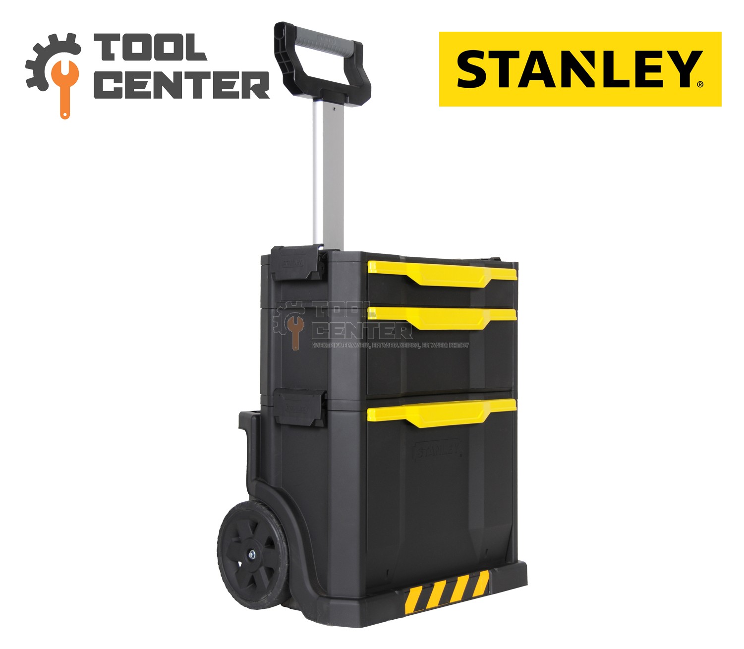 STANLEY 1-79-206 ΤΡΟΧΗΛΑΤΗ ΕΡΓΑΛΕΙΟΦΟΡΟΣ ΜΕ ΑΠΟΣΠΩΜΕΝΗ ΕΡΓΑΛΕΙΟΘΗΚΗ (#1 ...