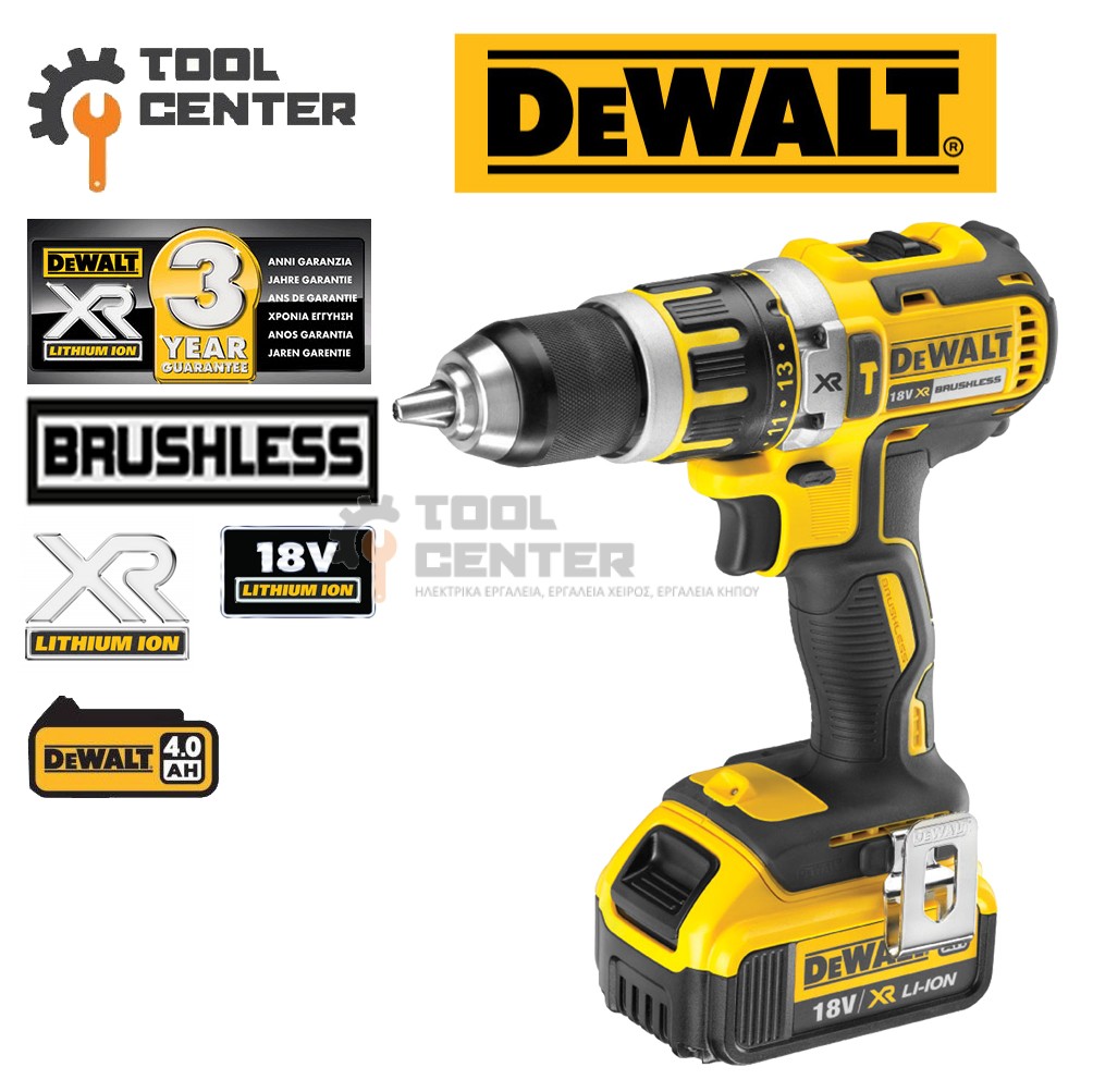 DEWALT DCD795M2 18V XR ΕΠΑΝΑΦΟΡΤΙΖΟΜΕΝΟ BRUSHLESS ΚΟΜΠΑΚΤ ΚΡΟΥΣΤΙΚΟ ...