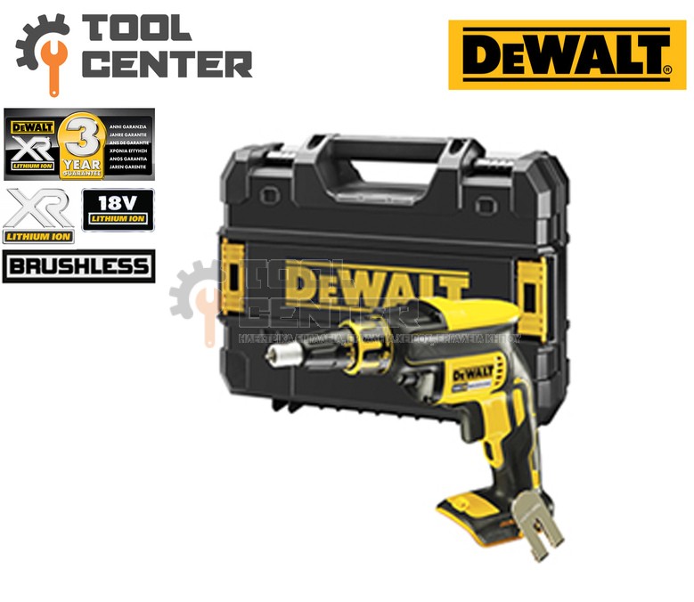 DEWALT DCF620NT 18V BRUSHLESS ΕΠΑΝΑΦΟΡΤΙΖΟΜΕΝΟ ΚΑΤΣΑΒΙΔΙ ΓΥΨΟΣΑΝΙΔΑΣ ΣΕ ...